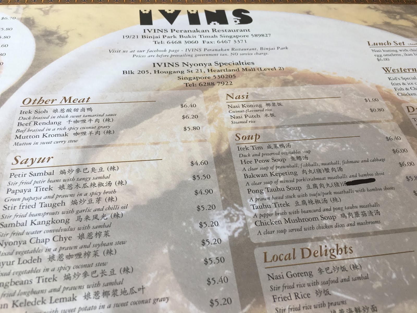The Lazy Cook: IVINS Peranakan Restaurant