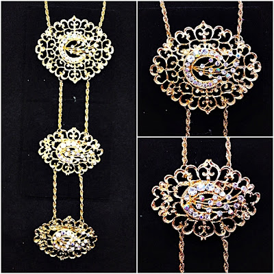 Gemala Pantun Ratna Benggala: Kenali Busana Warisan : Dokoh