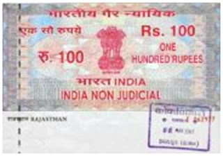 Indonesia - India Mixed Marriage Community: NOC Obtainment (As one of ...