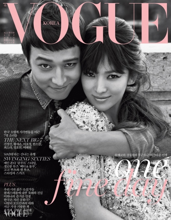 Vogue's Covers: Vogue Korea
