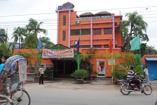 Pabna District: Discover Pabna