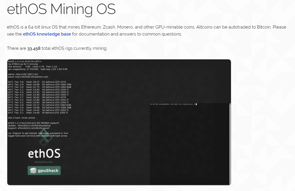 マイニング用OS(ethos)の購入のやり方