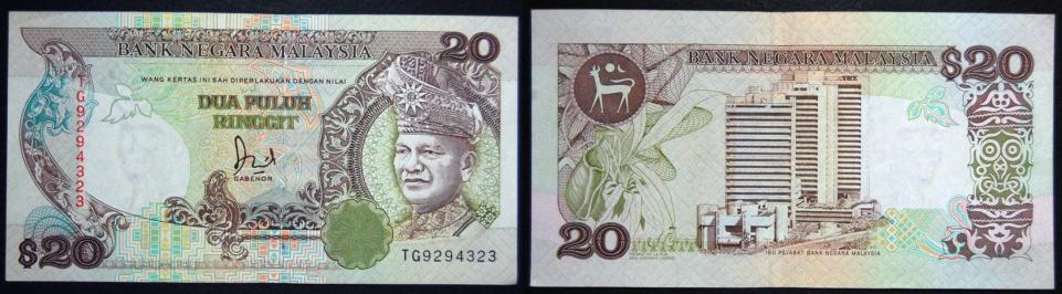MALAYSIA BANKNOTES AND COINS: Banknote Ringgit Malaysia RM20 Second ...