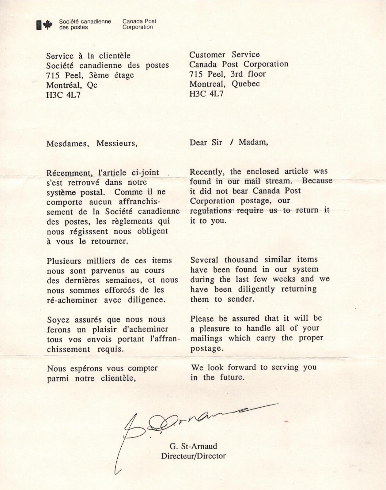 Postal History Corner: 1987 Postpar Inc. Private Mail Service