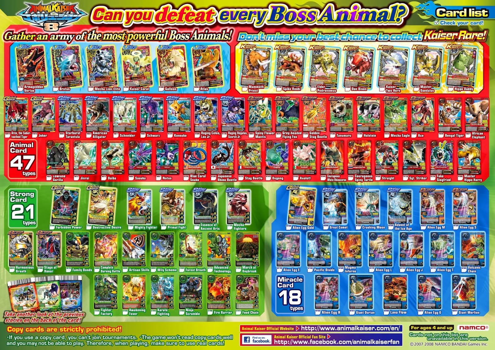 ANIMAL KAISER AND OTHER CARD GAMES: ANIMAL KAISER EVOLUTION 8 IS HERE ...