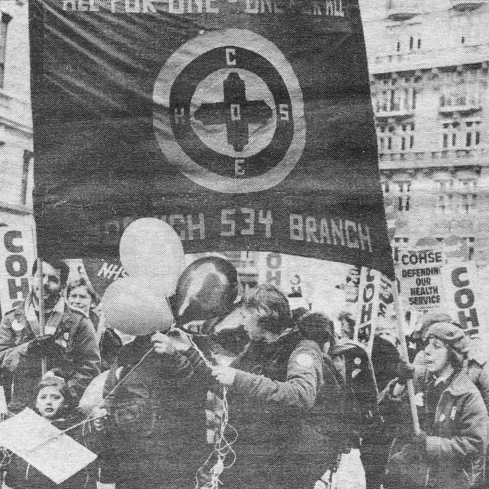 COHSE: COHSE Branch Banners