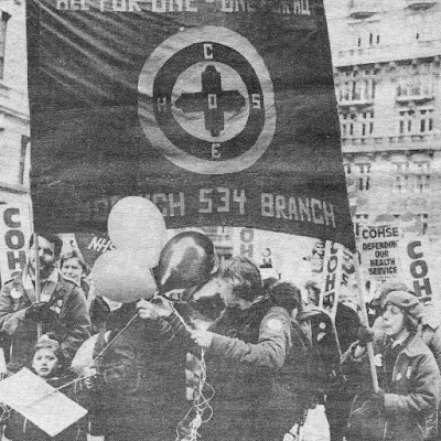 COHSE: COHSE Branch Banners