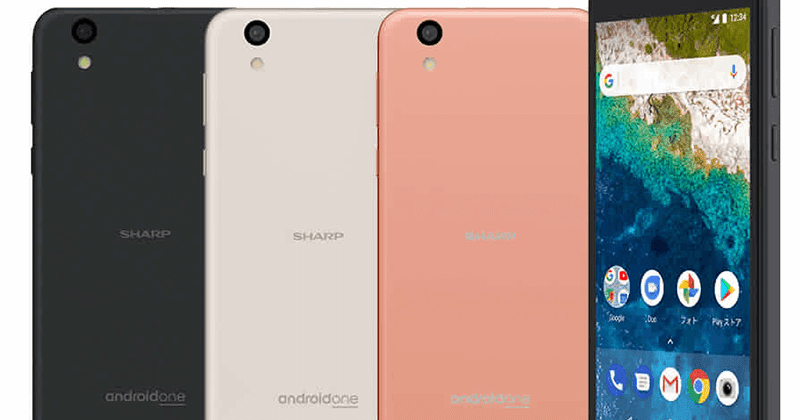 Sharp S3 Android One smartphone launched