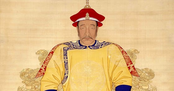 Epic World History: Nurhaci - Manchu Tribal Chief, Dynastic Founder