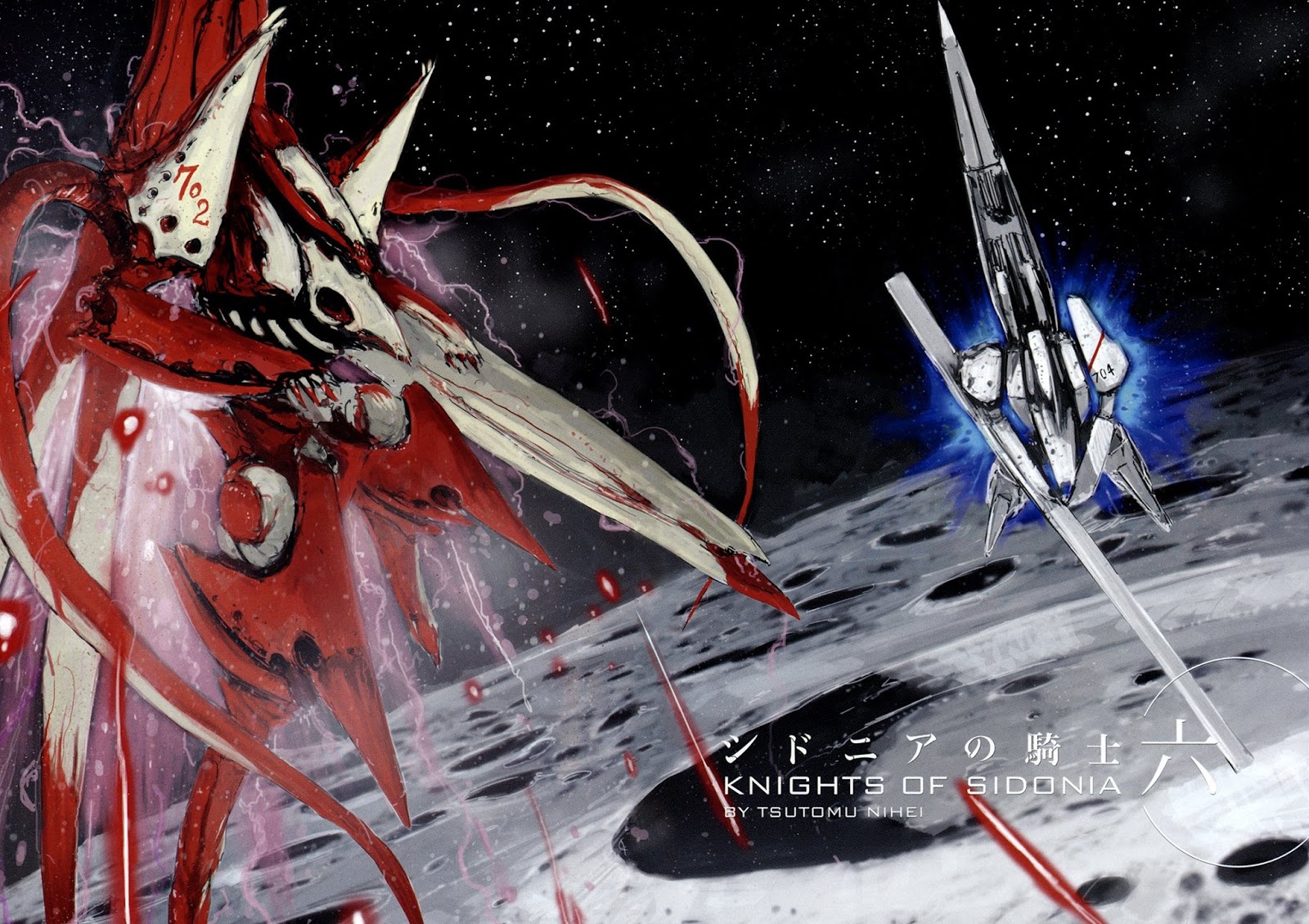 La guarida del manga y anime: Knights of sidonia (Sidonia no Kishi)