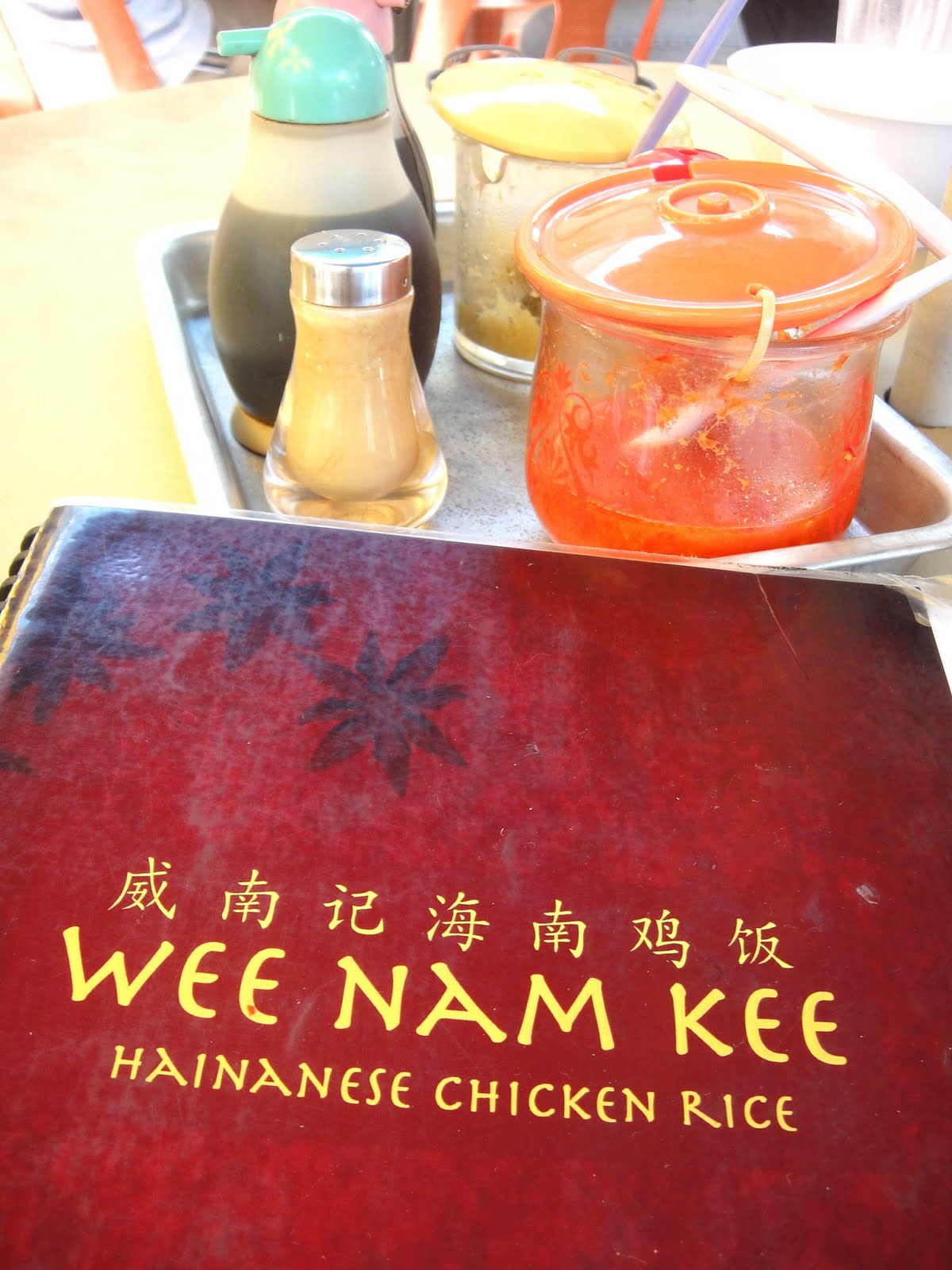 What to eat huh?: Wee Nam Kee chicken rice@Novena Ville （威南记海南鸡饭餐室）