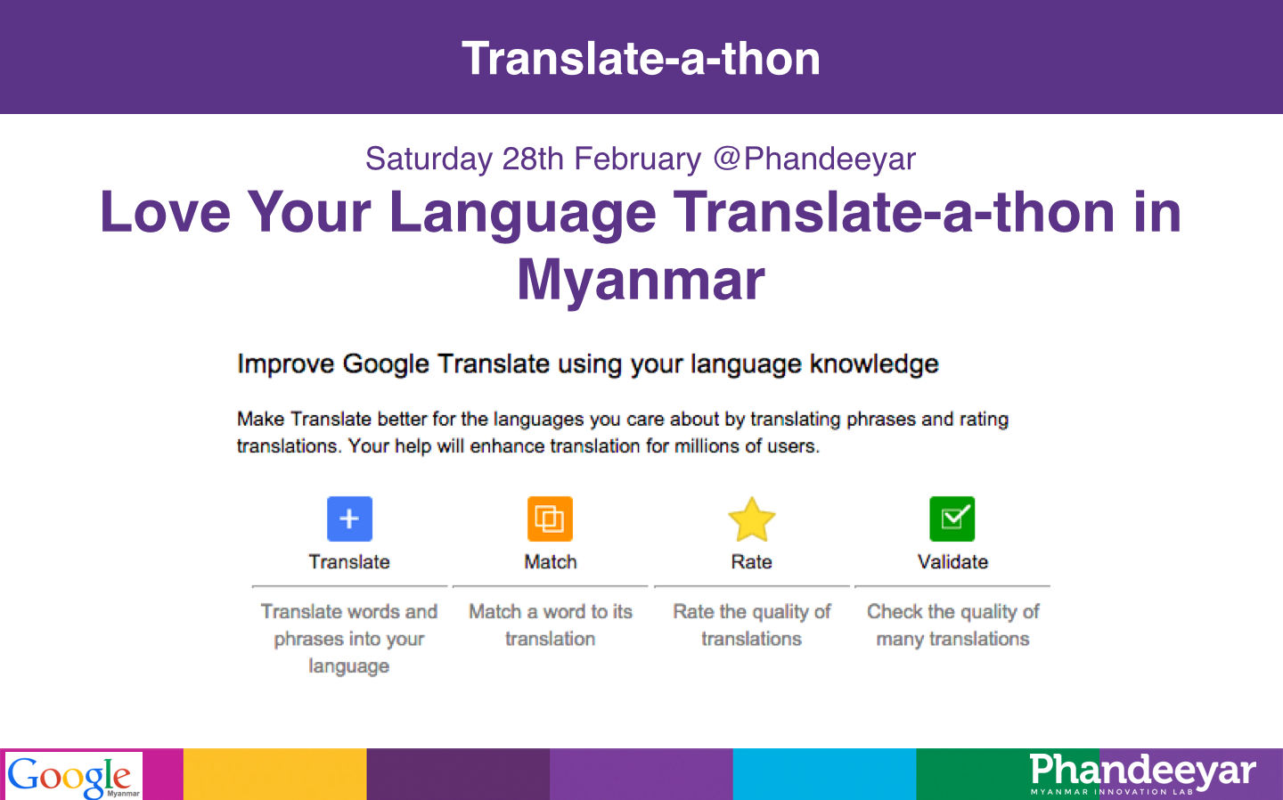 Google translate myanmar language - jaxloxa
