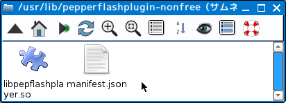 軽量Linux：Dpup Stretchで最新のFlash Playerを使う！ : Windowsはもういらない