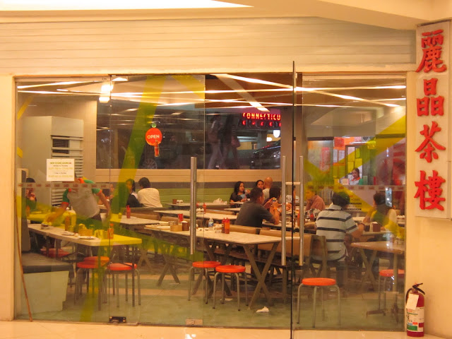 Bockscar's package of Ramen, Mami, Noodles Atb: Le Ching tea house