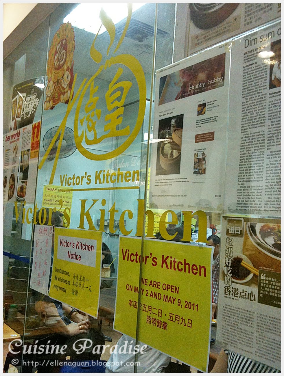 Cuisine Paradise | Singapore Food Blog | Recipes, Reviews And Travel ...