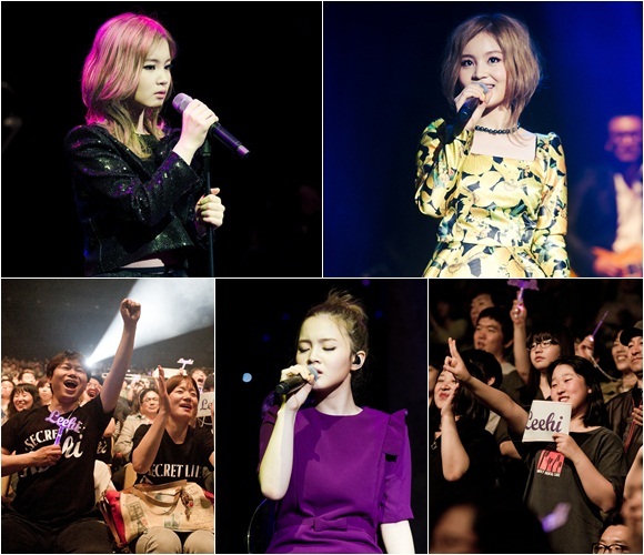 Daily K Pop News | Latest K-Pop News