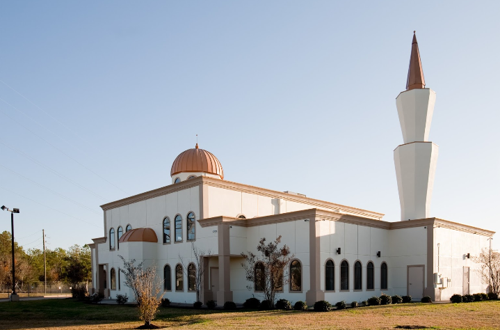 AHMADIYYA MOSQUE: Bait Us Samee - Houston Texas USA
