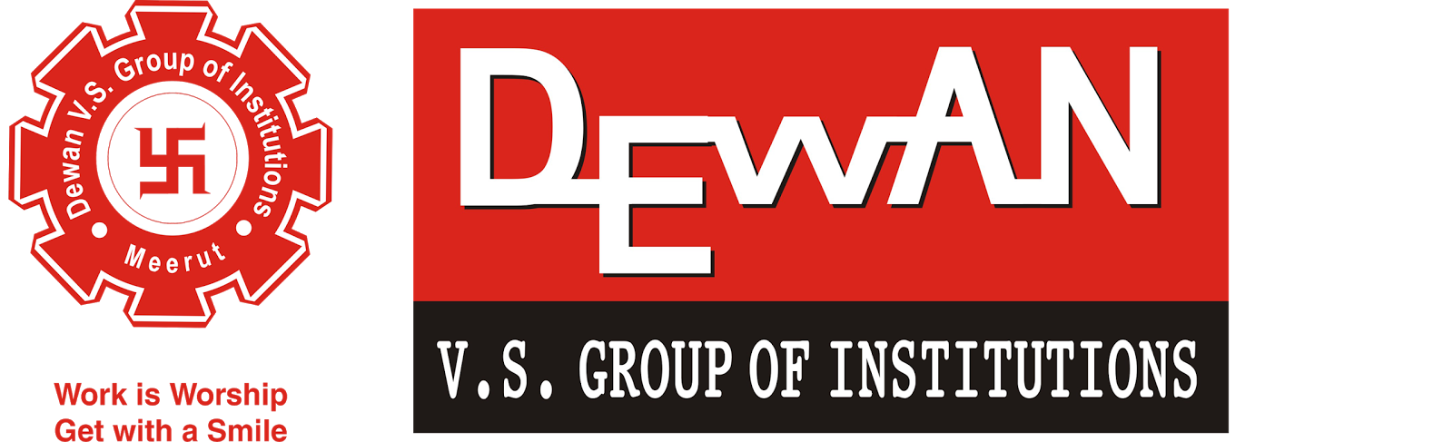 Dewan Bahasa Logo