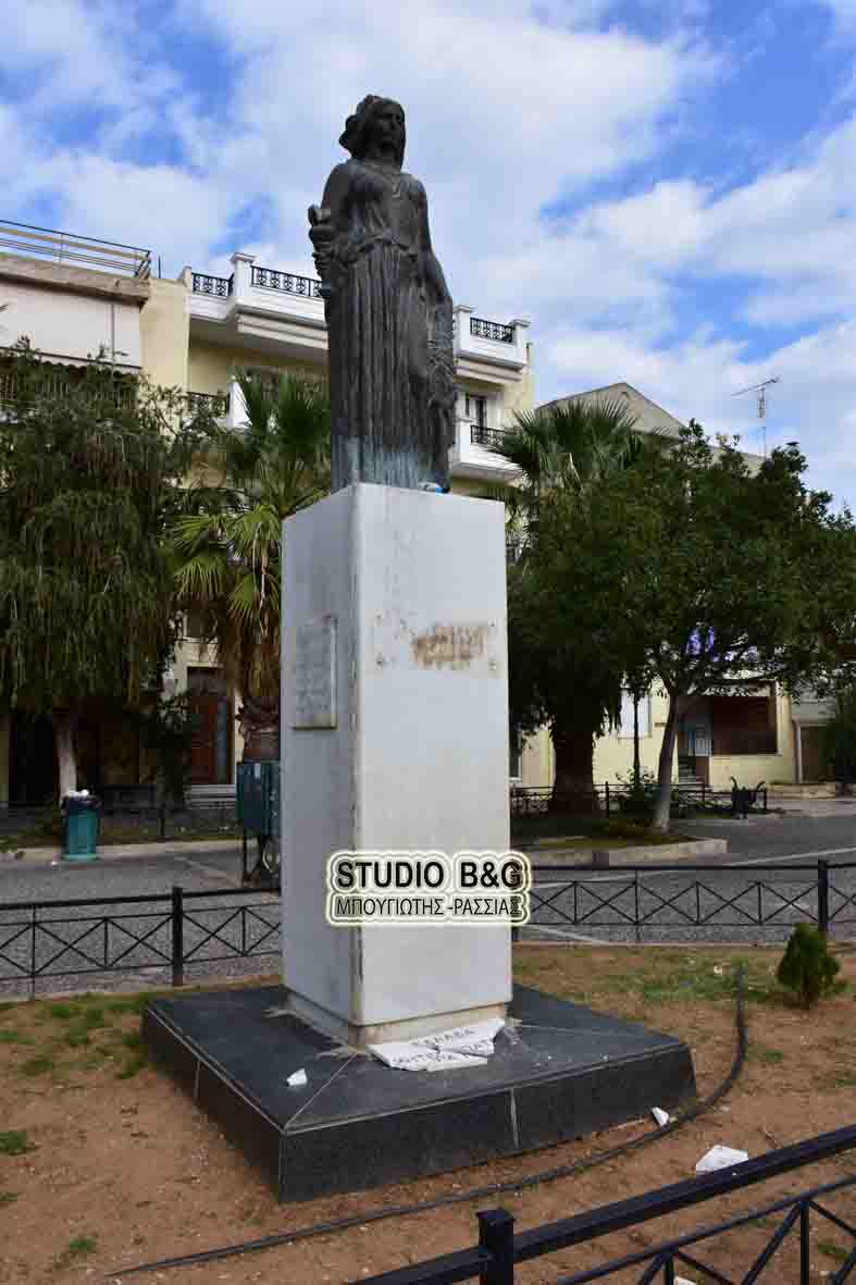 Φωτογραφία: ΝΑΥΠΛΙΟ: ΒΑΝΔΑΛΙΣΜΟΣ ΣΕ ΑΓΑΛΜΑ ΠΟΥ ΣΥΜΒΟΛΙΖΕΙ ΤΗΝ ΦΙΛΙΑ ...