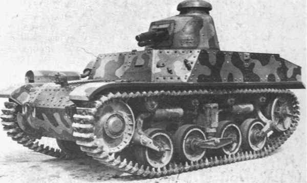 Armour force / Panssaroitu voima : AMC 34 tank (Automitrailleuse de ...