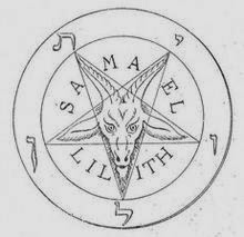 The reversed pentagram; the key to the liberation of matter - Nick ...