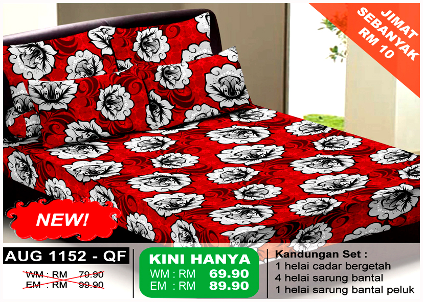 iLove-rumahcantik: KOLEKSI CADAR QUEEN FITTED CORAK BUNGA