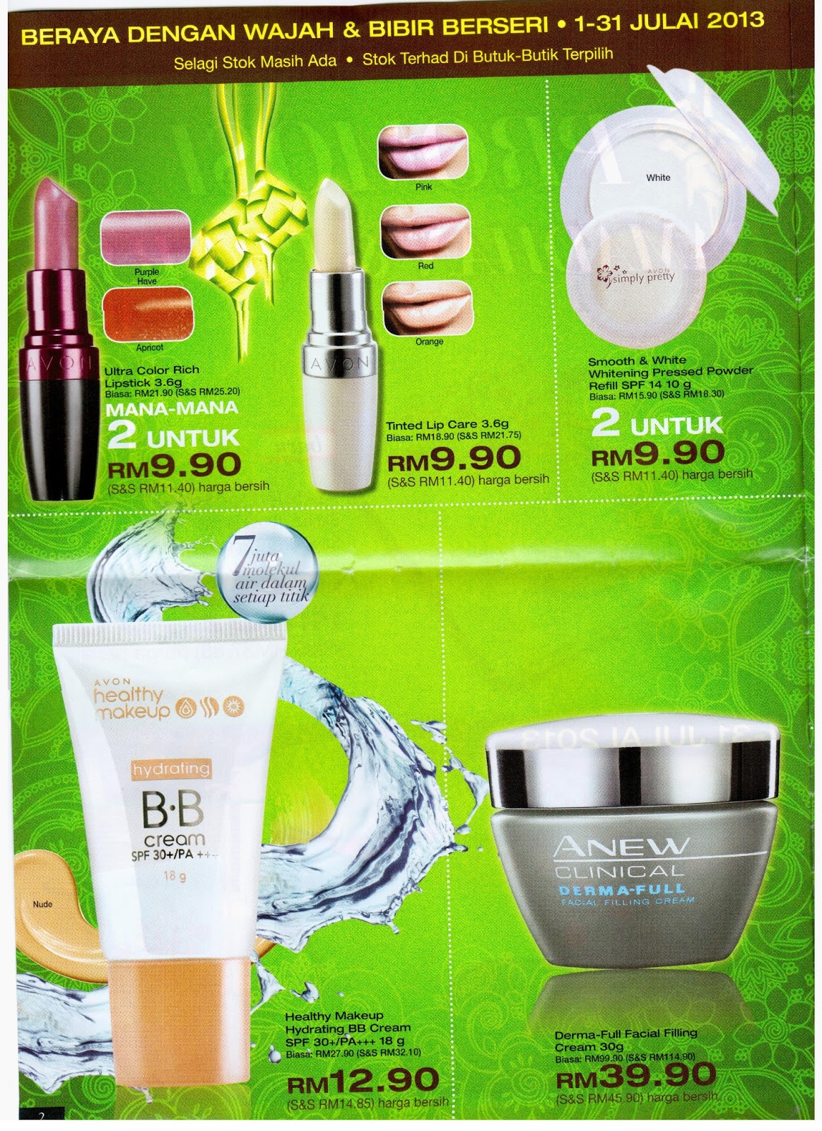 Avon Online Shop: Promosi Ramadhan & Pra Raya