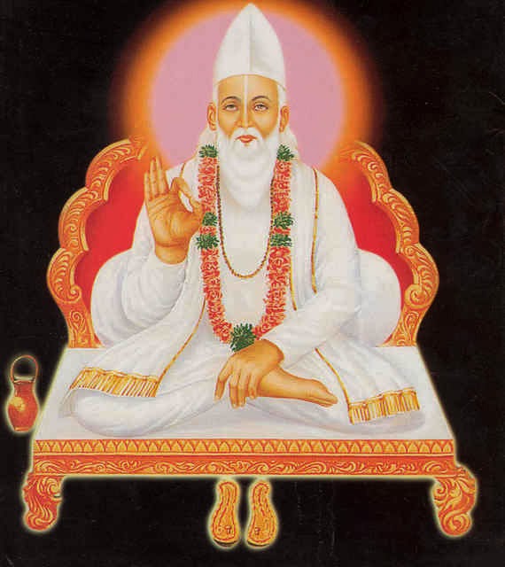 Bhagwan Ji Help Me Kabir Das Ke Dohe 11 bhagwan-ji-help-me-kabir-das-ke-dohe-11