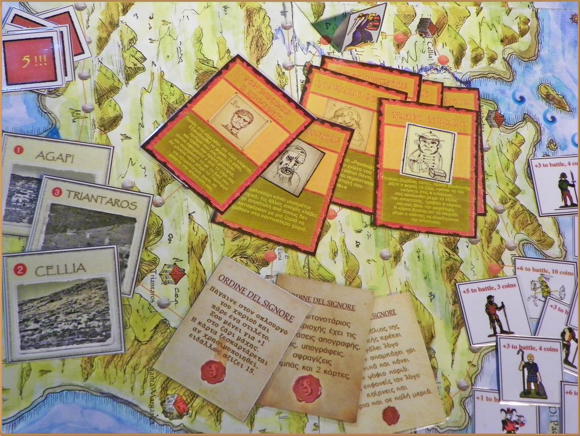 THE QUEST: ΕΠΙΤΡΑΠΕΖΙΟ ΠΑΙΧΝΙΔΙ ΜΕ ΘΕΜΑ ΤΗΝ ΤΗΝΟ
