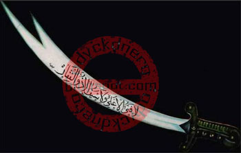 10 Pedang Legendaris di Dunia