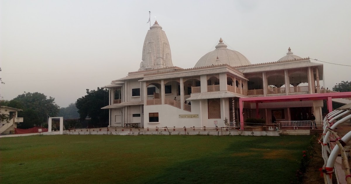 Jalaram Temple(Jalaram Tirth) in Dharmaj Gujarat India