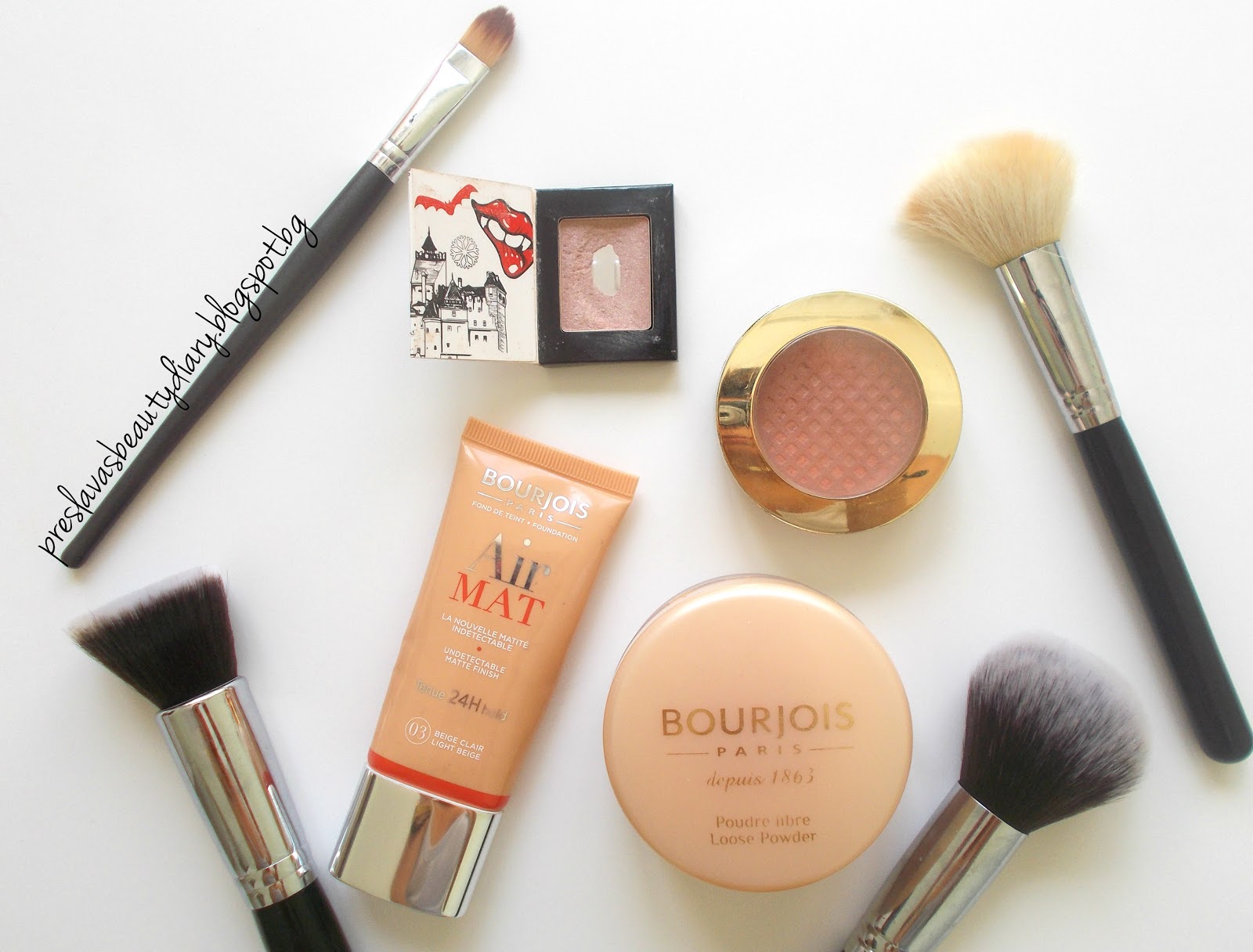 Preslava's Beauty Diary: Favorites:Everyday Makeup Essentials |Summer ...