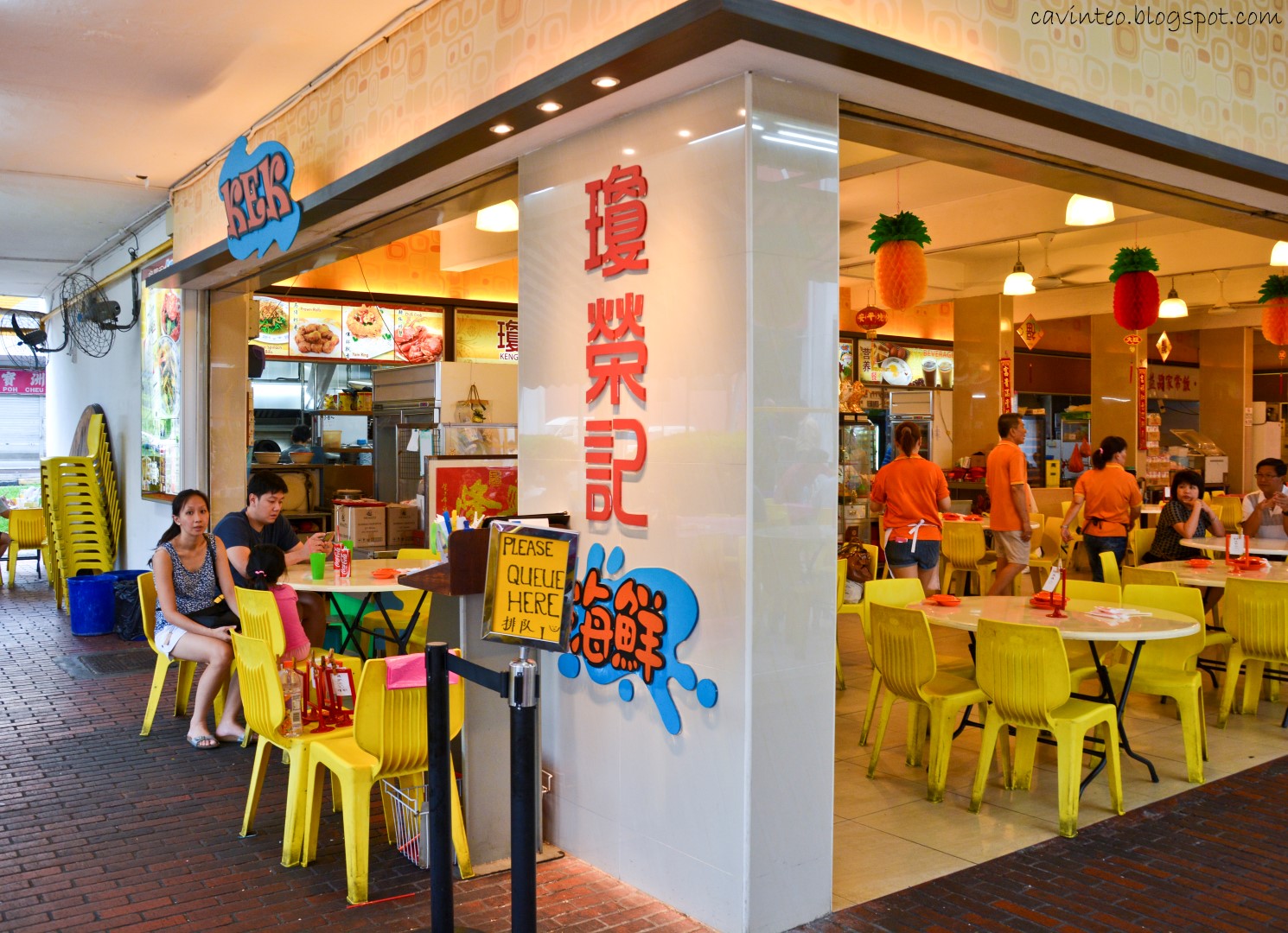 Entree Kibbles: Keng Eng Kee Seafood (KEK) 瓊榮記海鮮 in 2016 @ Alexandra ...