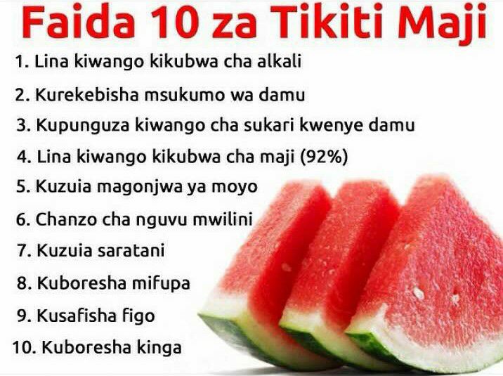 USHAURI JUU YA ULAJI WA MATUNDA.wasiliana nasi kupitia namba hii ...