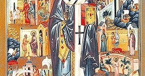 ORTHODOX CHRISTIANITY THEN AND NOW: On Saint Paulinus of Nola (St ...