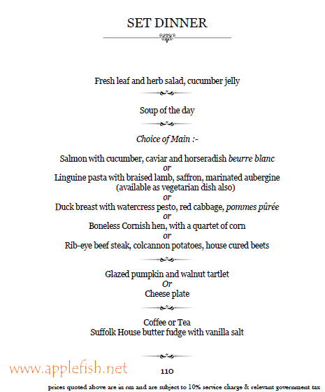 月光下のApplefish: 饕餮之夜：在萨福克楼享用晚餐 Suffolk House Latest Set Dinner @ Jalan ...