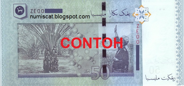 NumisCat: Wang kertas RM50 siri 12 Prefix Gantian ZE