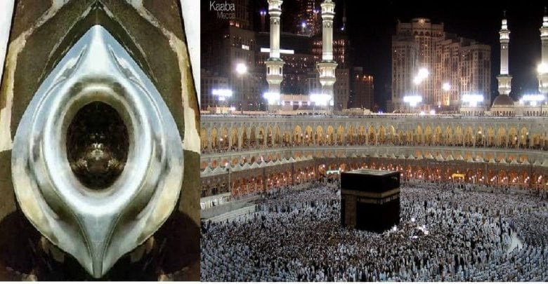 Mecca, Madina, A Shiv Temple