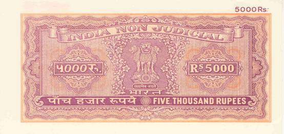 AGGARWAL AND ASSOCIATES (Established 1908-Lahore), : Bank drafts ...