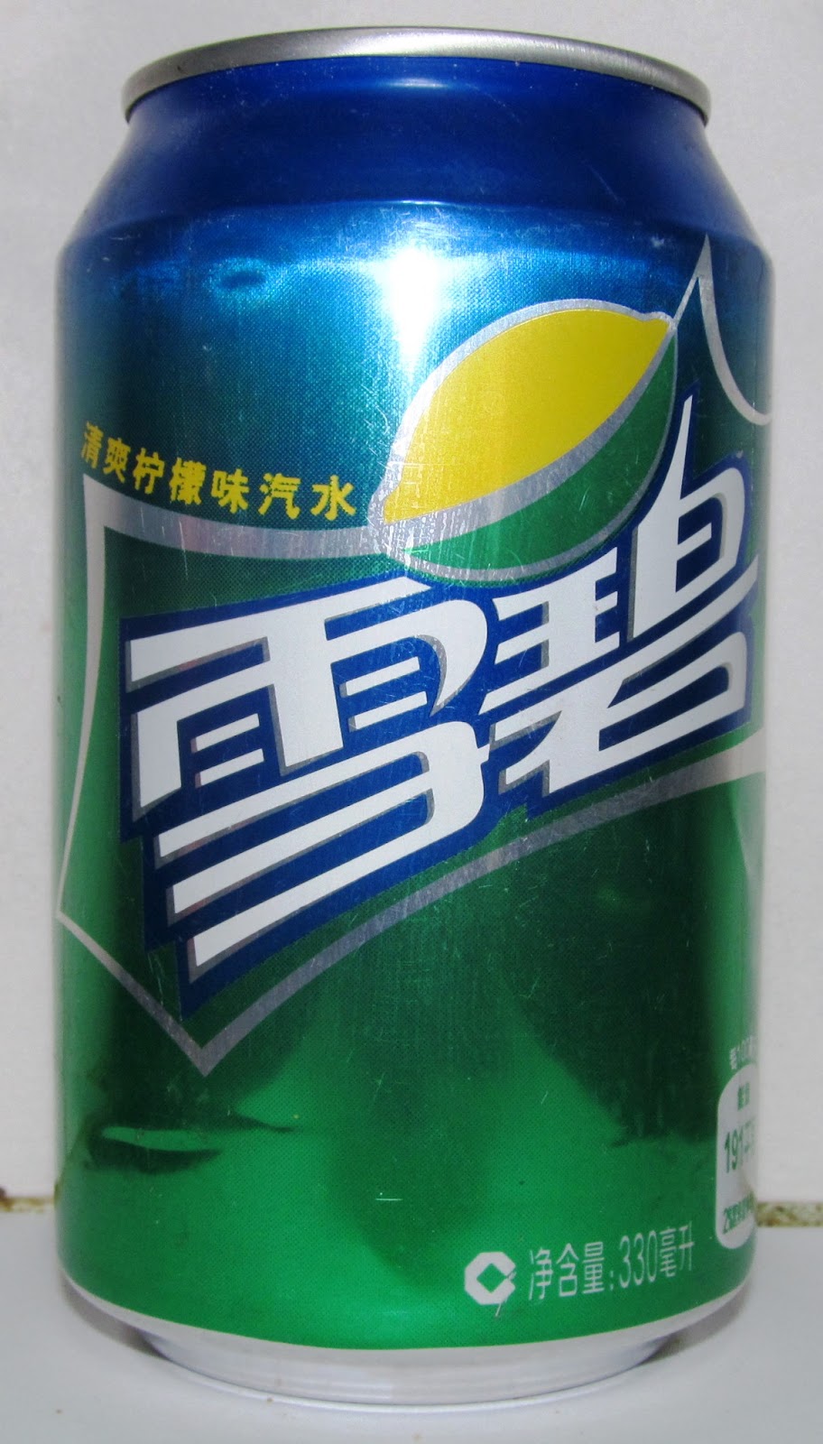 LATAS Y BOTELLAS COLECCIÓN: LATA SPRITE CHINA 2015