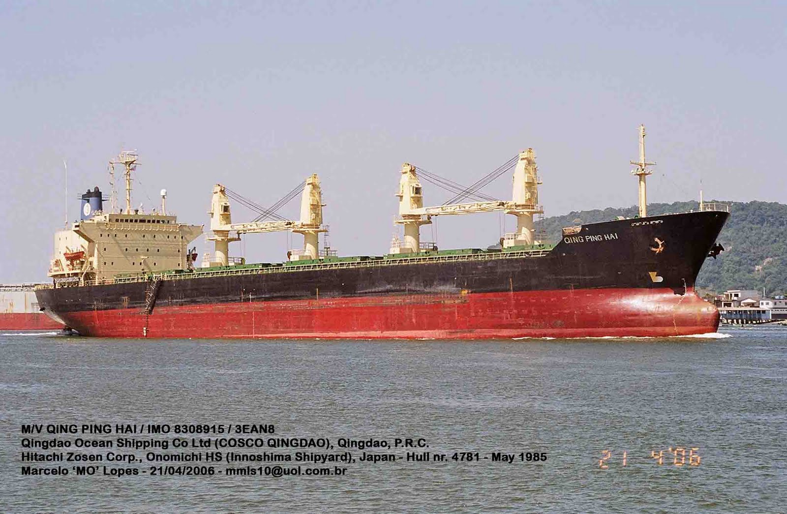Santos Shiplovers: M/V Qing Ping Hai / 3EAN8
