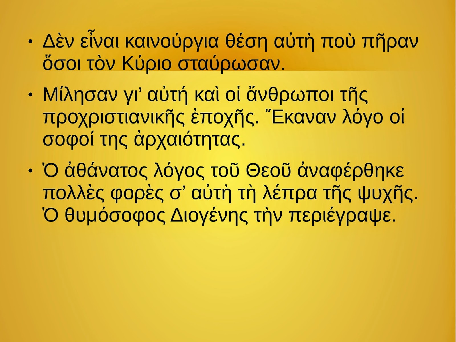 364a814145e44357-7.jpg