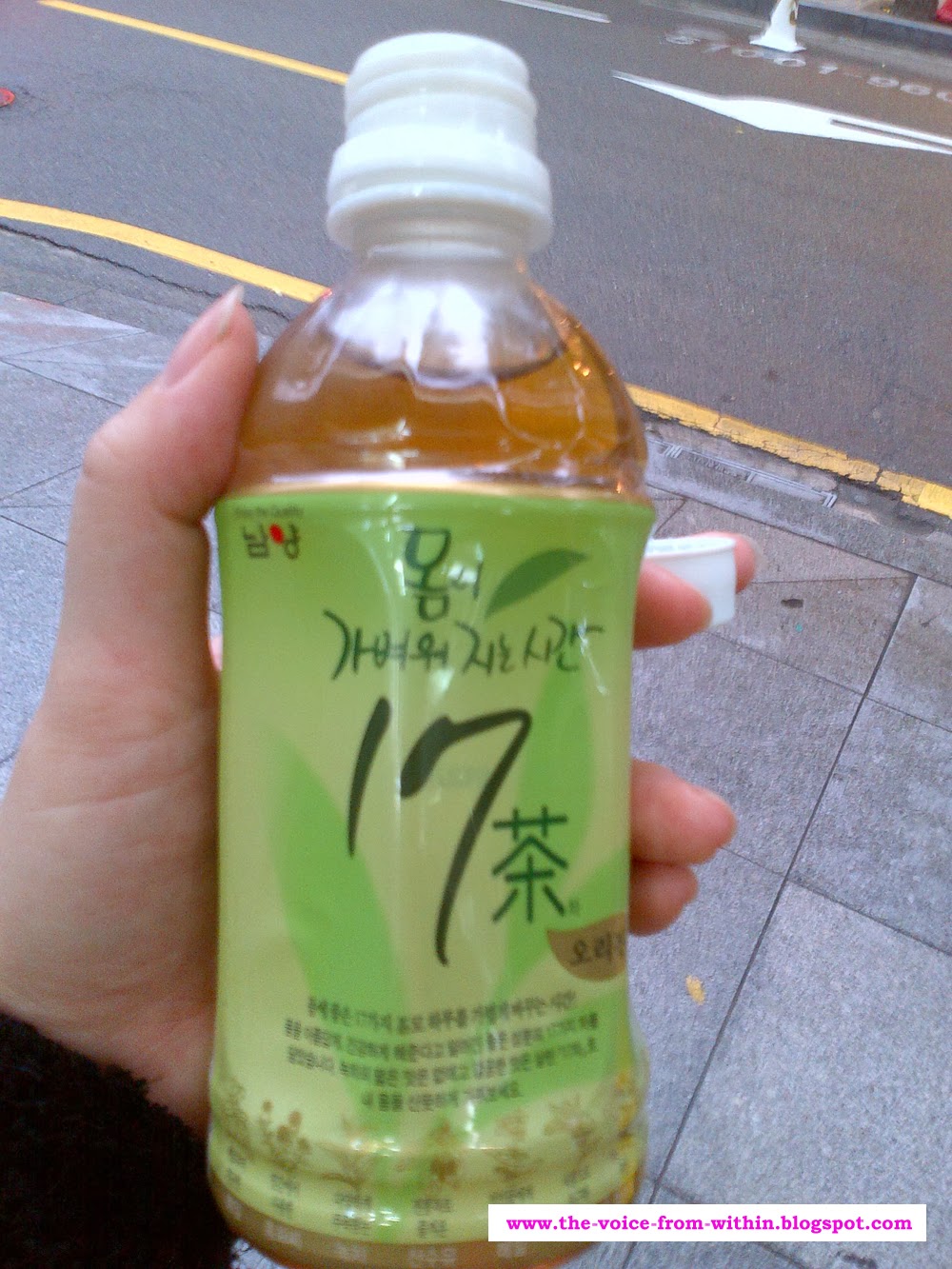 The Voice From Within: Korean beverages on the streets of South Korea