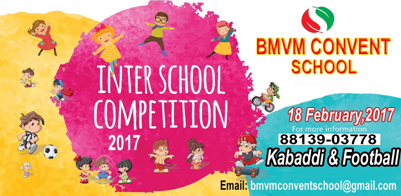 BMVM CONVENT SCHOOL