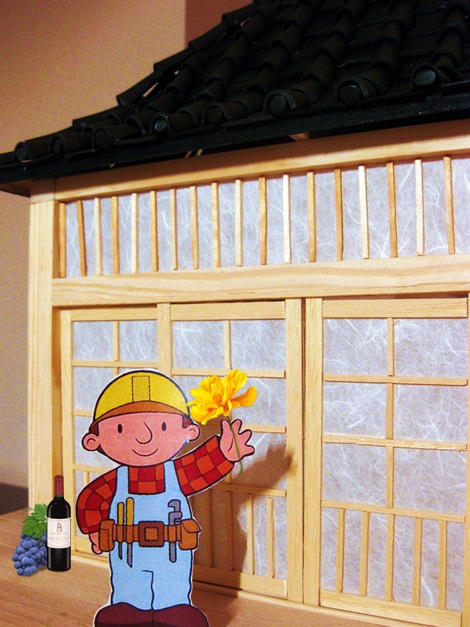 Onshore: Topping-out party