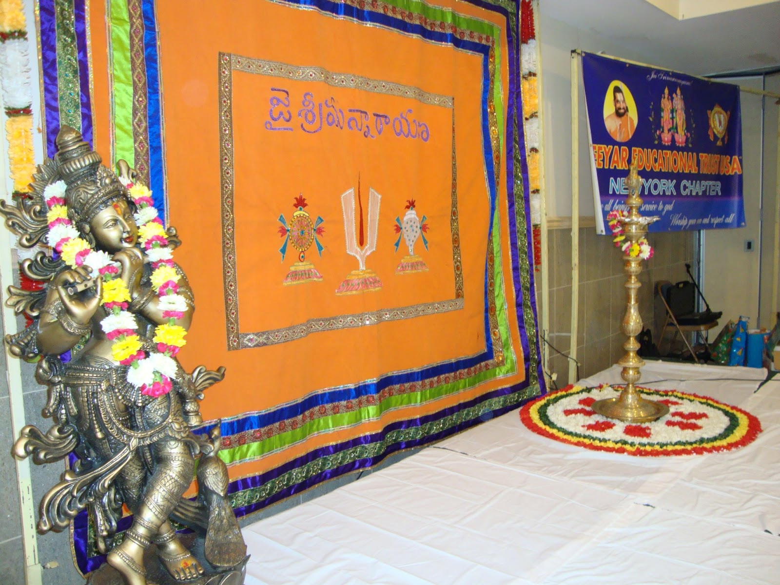 JET - PRAJNA NEW YORK: JET NEW YORK INAUGURATION BY HIS HOLINESS SRI ...