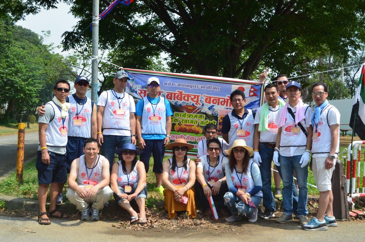 Sarad Kumar Gauchan's DIARY: थसेसजापानको वार्वेक्यु २०१७ सम्पन्न