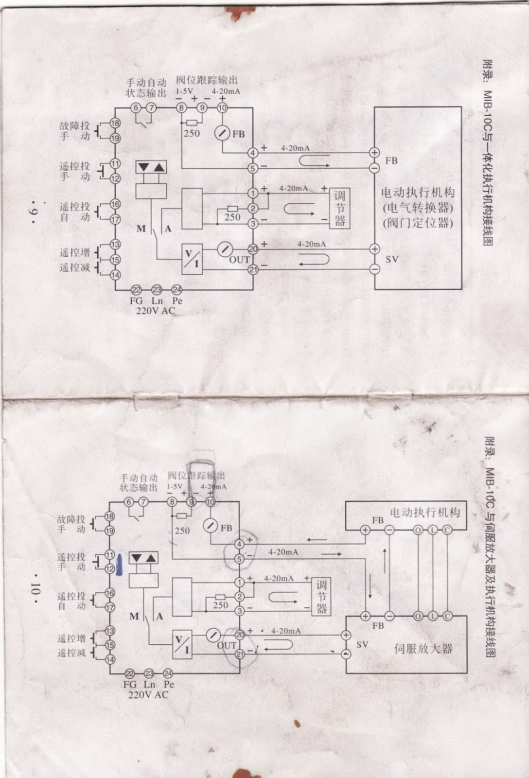 R2x Electronics & Microcontroller Clubs: Current injector (4-20ma) Part 1