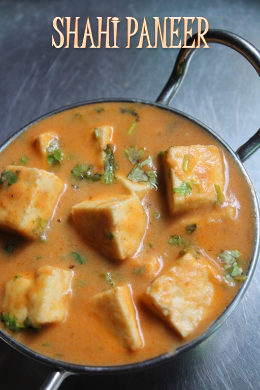 Shahi Paneer Recipe | Restaurant Style Shahi Paneer Recipe