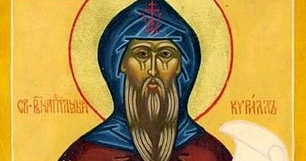 Saints in Rome & Beyond!: St Cyril